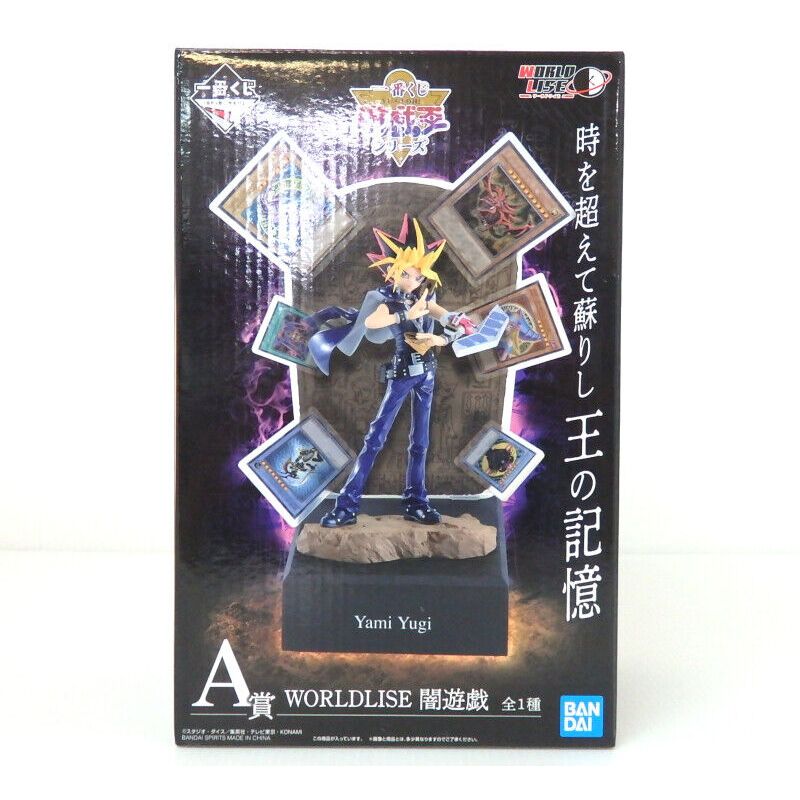 Ichiban Kuji Yu-Gi-Oh! Series Vol.1 Award WORLDLISE Yugi Figure ...
