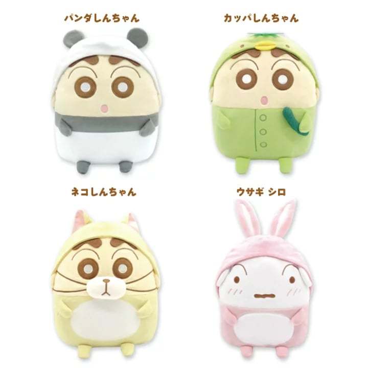Crayon Shin - chan Pale Tone Hug L (Transformation Ver. 3) ตุ๊กตาชินจัง ...