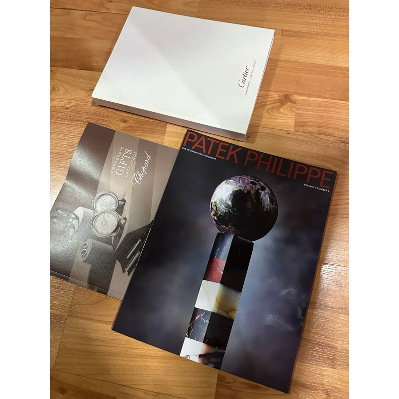 Patek Philippe magazine+ 2 catalogues | Shopee Thailand
