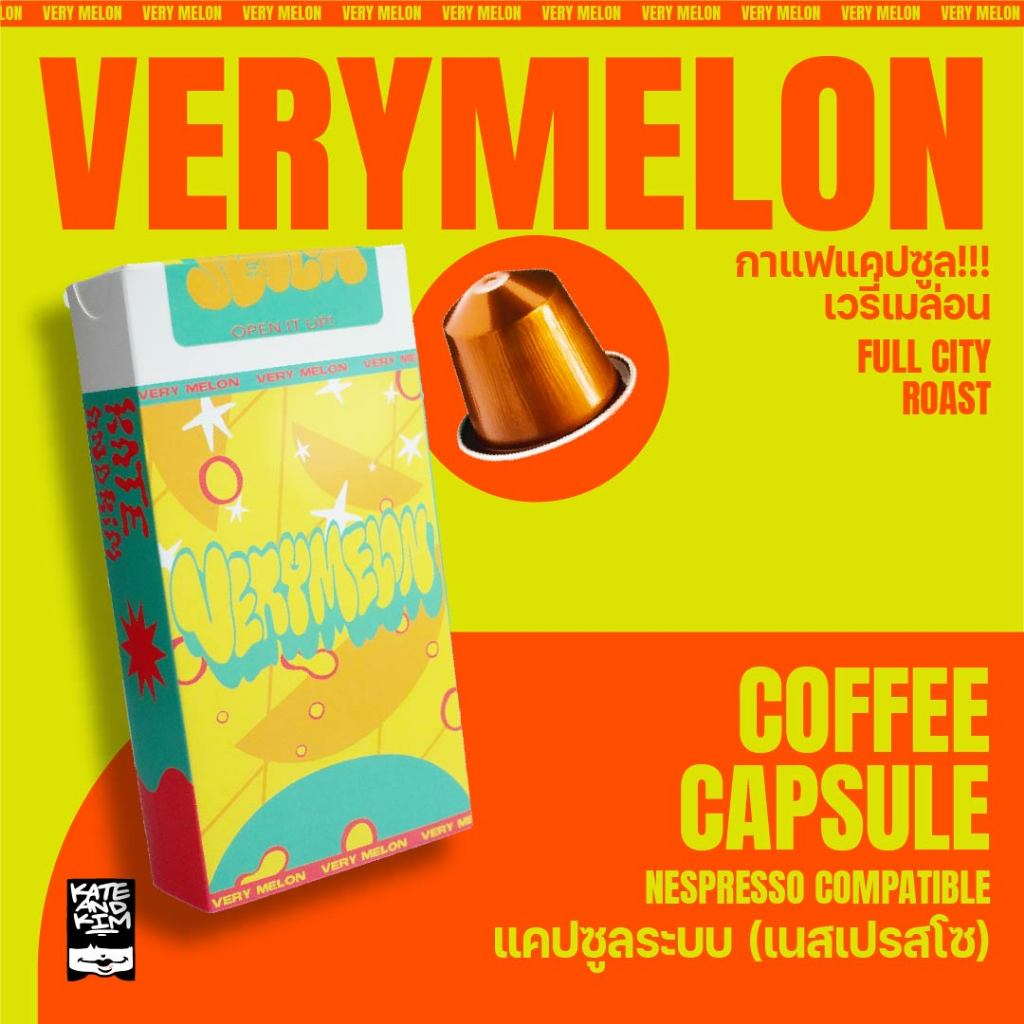 กาแฟแคปซูล " Very Melon " (( Kate & Kim )) Coffee Capsules ระบบ ...