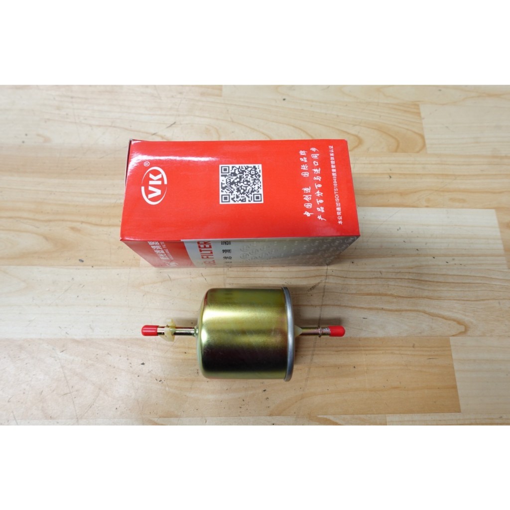 กรองเชื้อเพลิง(Fuel Filter) Ford Escape/Mazda Tribute | Shopee Thailand