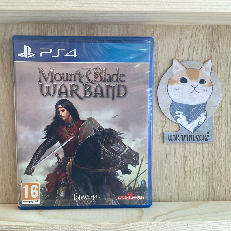 [PS4] (มือ2) : Mount&Blade : Warband | Shopee Thailand