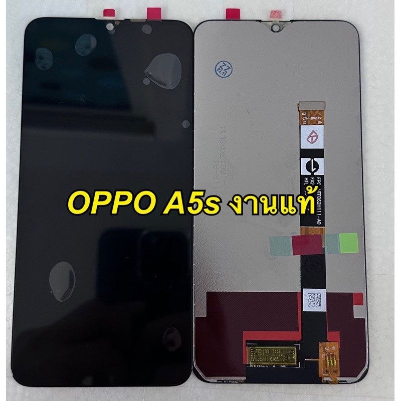 จอ oppo A5S A12 Realme3 opop A7 | Shopee Thailand