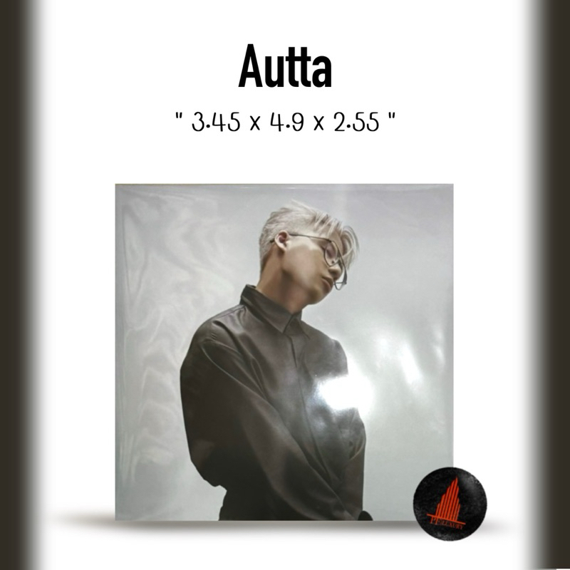 แผ่นเสียง Autta Sealed | Shopee Thailand