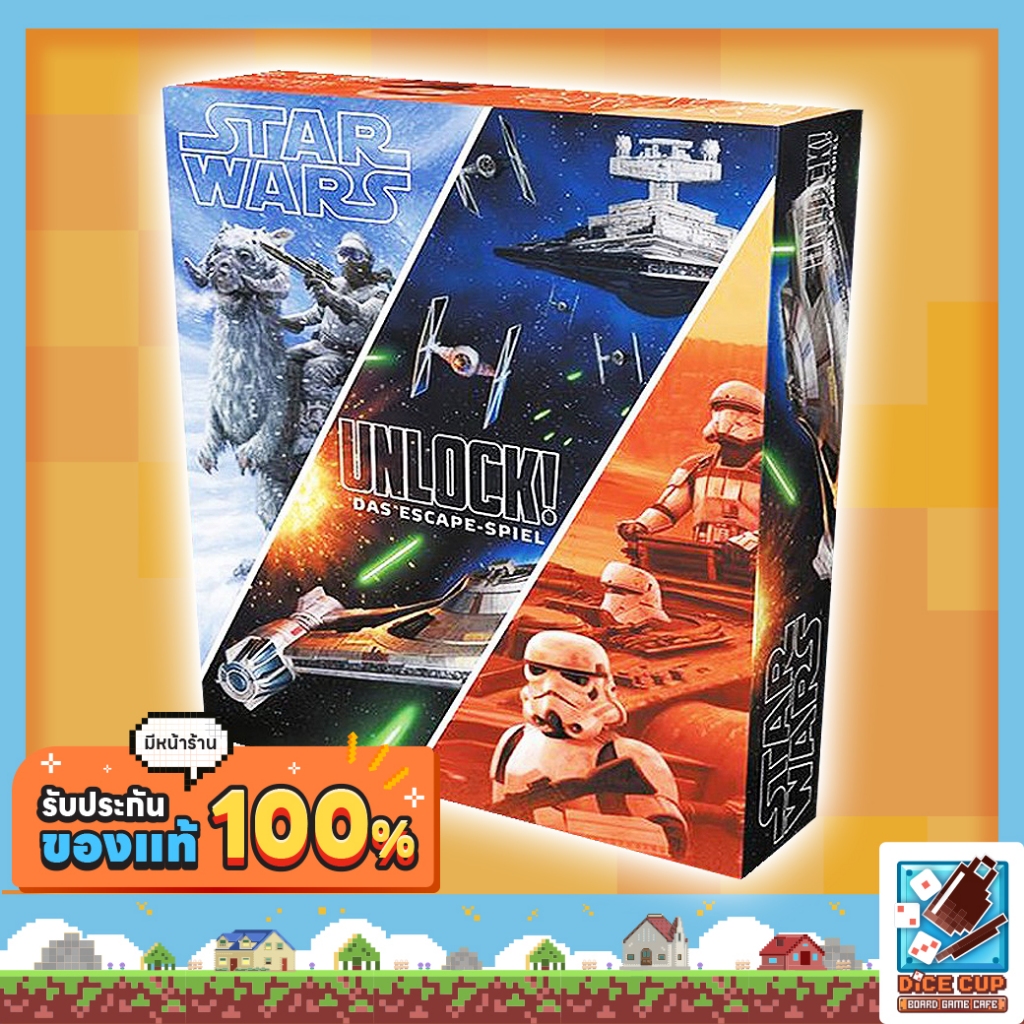 [ของแท้] Unlock! Star Wars Board Game | Shopee Thailand