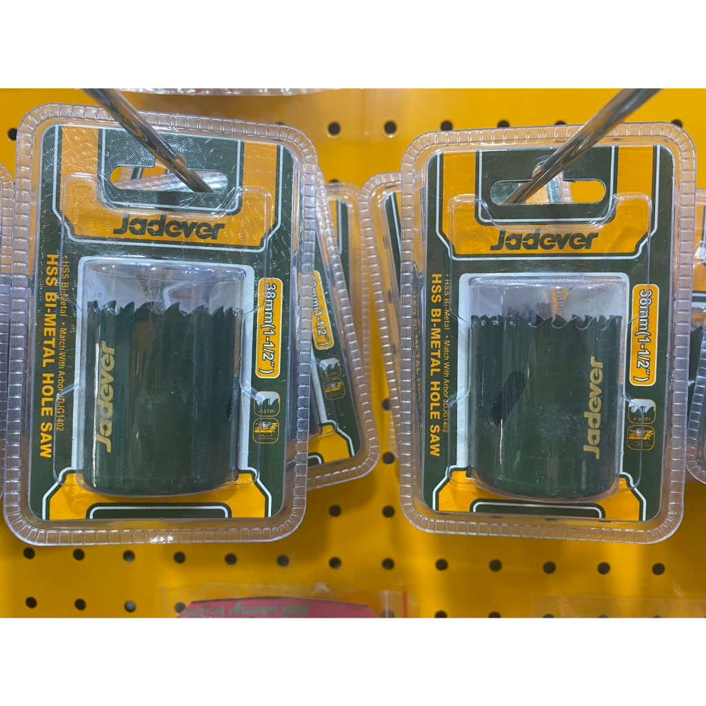 JADEVER โฮลซอ เฉพาะโฮลซอ ขนาด16-51มิล รุ่น JDKJ1438 | Shopee Thailand