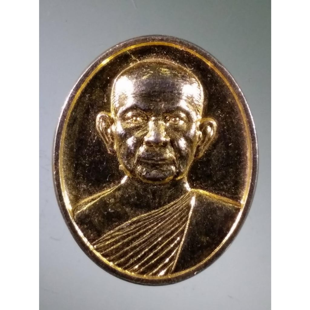 Antig Fast 3037 เหรียญสมเด็จพระญาณวโรดม ที่ระลึกอายุครบ 90 ปี วัดเทพศิรินฯ ปี 2549 กทม | Shopee ...