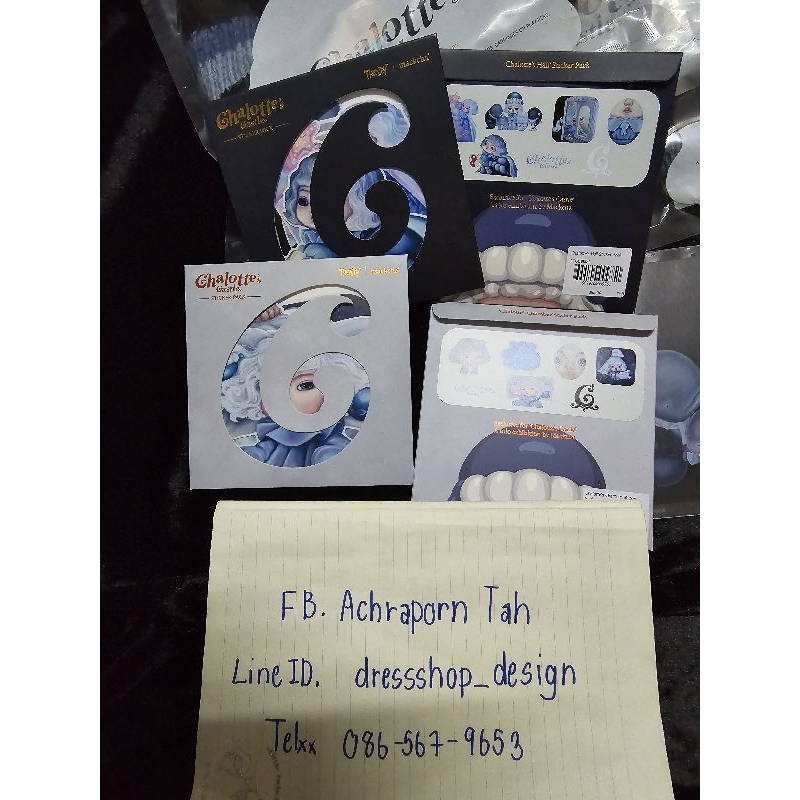 พร้อมส่ง สติกเกอร์Mackcha/ แผ่นหอมMackcha Merchandise Mackcha จากงาน ...