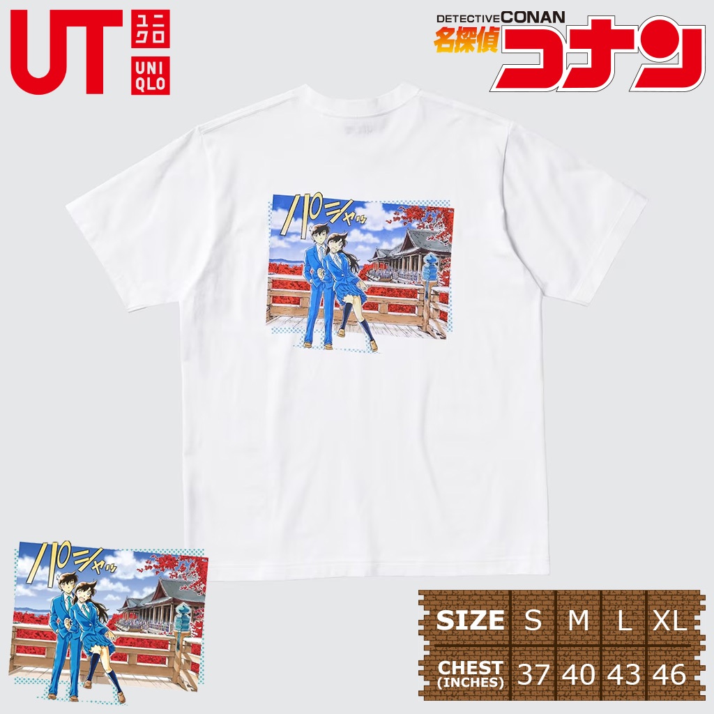 เสื้อยืด Uniqlo UT - Conan 0200 | Shopee Thailand