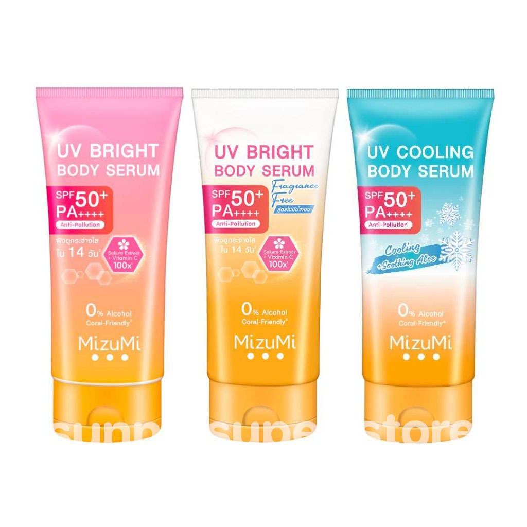 MizuMi UV Bright Body Serum (1 หลอด x 180 ml ) เซรั่มกันแดดทาผิวกาย เบาสบายผิว ปกป้องผิวจากแดด ...
