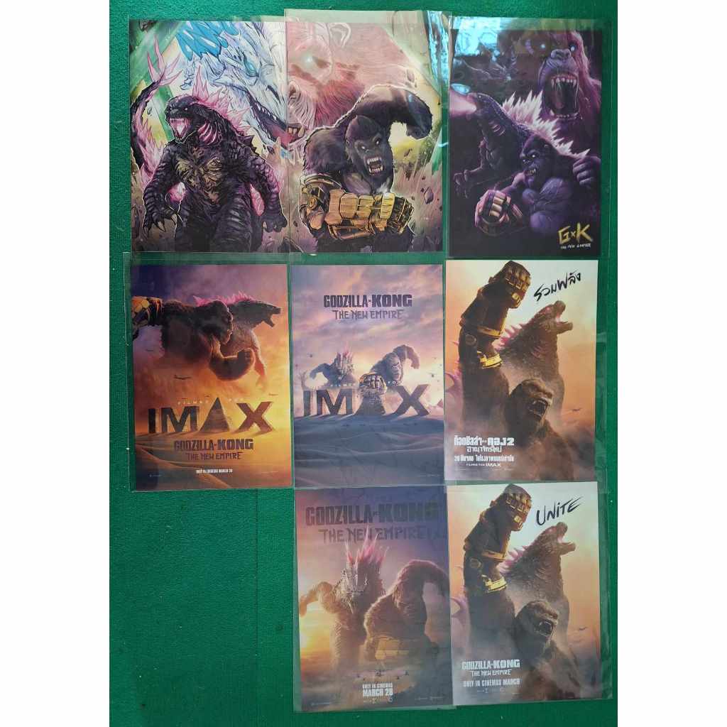 โปสเตอร์ IMAX และSF ก๊อต-คอง GODZILLA-KONG The New Empire ขนาด13x19นิ้ว ...
