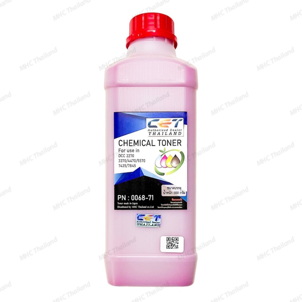 ผงหมึกสี CET CHEMICAL TONER 500g แบบขวด for Fuji Xerox,Xerox 74xx/75xx ...