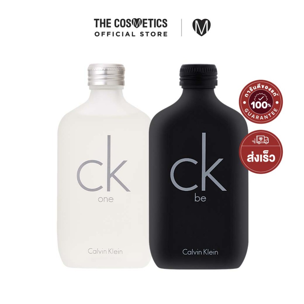 Calvin Klein CK Duo Set คาลวิน ไคลน์ ดูโอ้น้ำหอมกลิ่น Unisex กลิ่นสะอาด ...