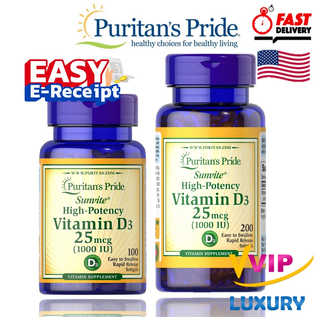 วิตามินดี 3 Puritan's pride Vitamin D3 25 mcg (1000 IU) 100 / 200 softgels | Shopee Thailand