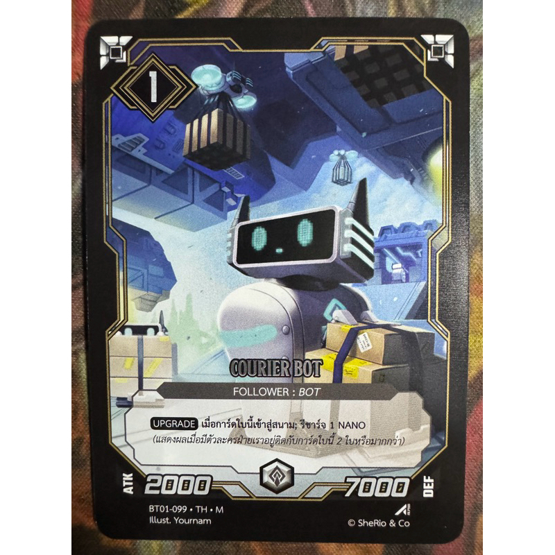 EVEDEN BT01 แยกใบ ระดับ M | Shopee Thailand