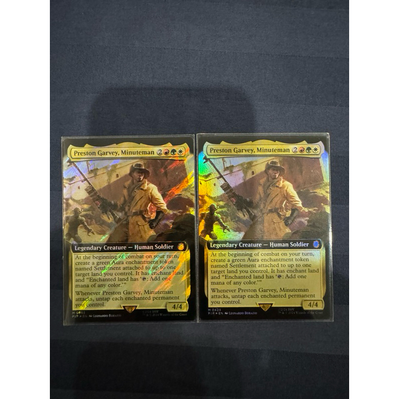 MTG Universes Beyond: Fallout Variants Foil: Preston Garvey, Minuteman ...