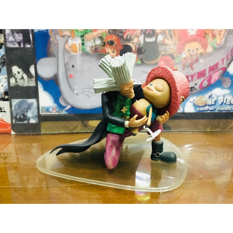 (Dramatic) แท้100% เซ็ท 2 ตัว ฮีลลุค ช็อปเปอร์ Dr. Hiriluk Chopper ...