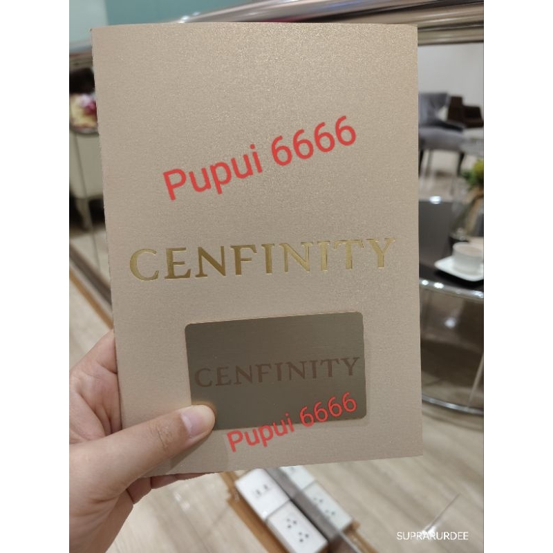 สติ๊กเกอร์จอดรถ+บัตรแข็งสมาชิก CENFINITY ระดับ Gold ยกเล่ม บัตรจอด ...