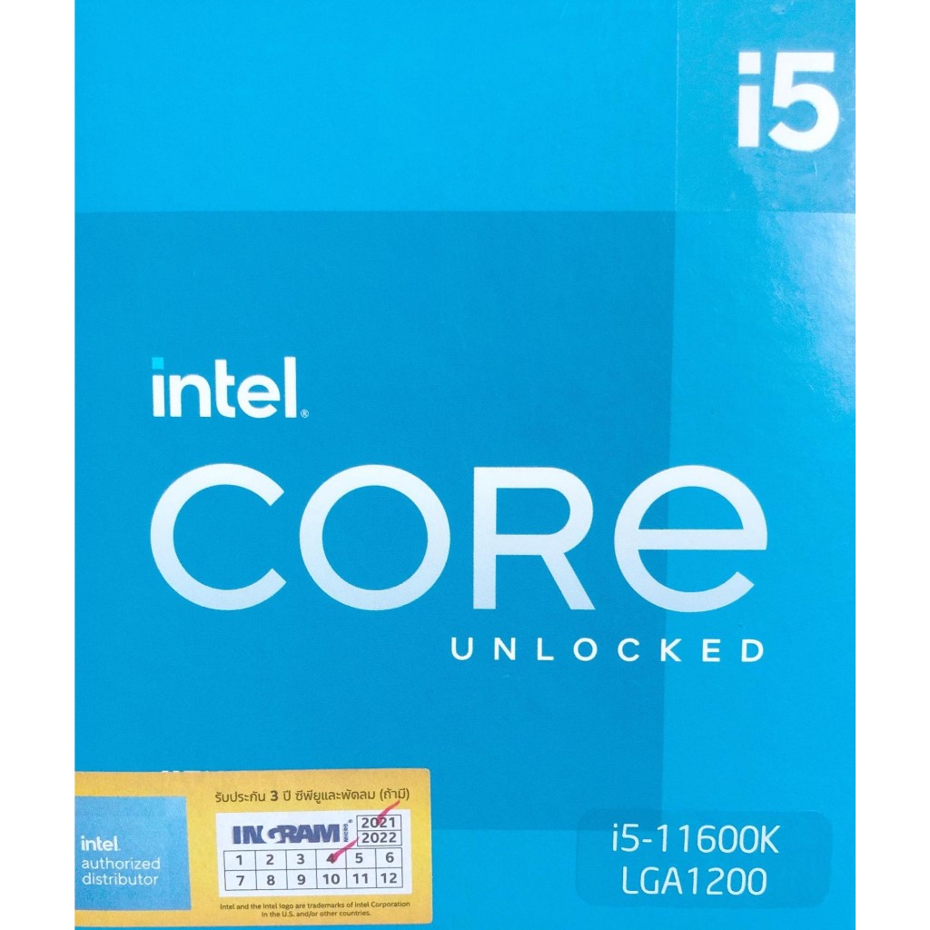 CPU (ซีพียู) INTEL CORE I5-11600K 3.9 GHz (SOCKET LGA 1200) มือสอง ...