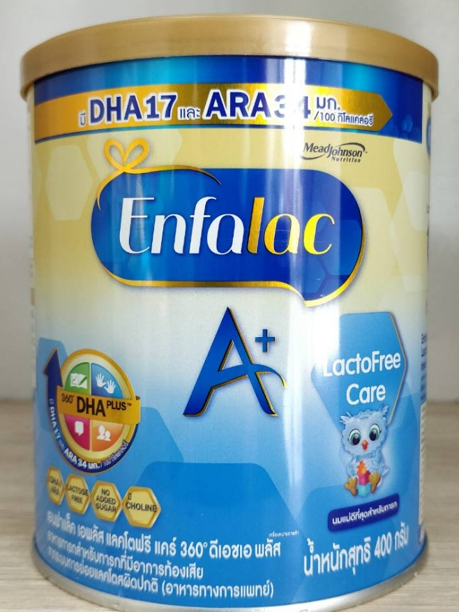 Enfalac Lactose Free 400g. เอนฟาแล็ค แล็คโตสฟรี ขนาด 400 กรัม (Enfa LF ...