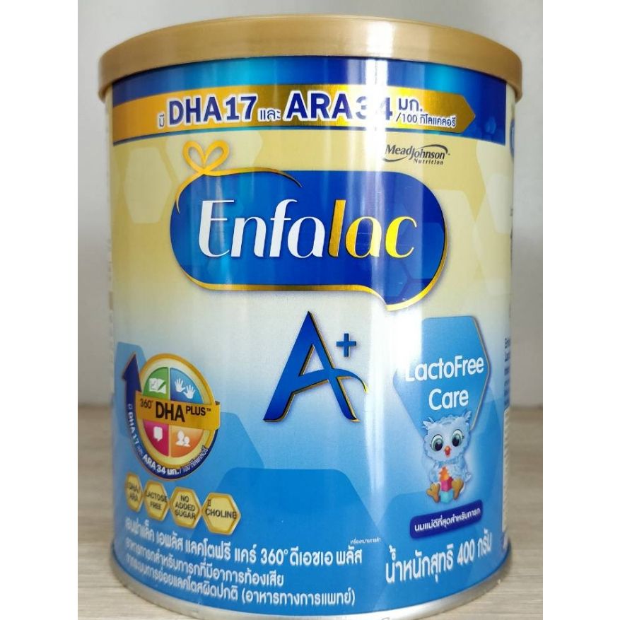 Enfalac Lactose Free 400g. เอนฟาแล็ค แล็คโตสฟรี ขนาด 400 กรัม (Enfa LF ...