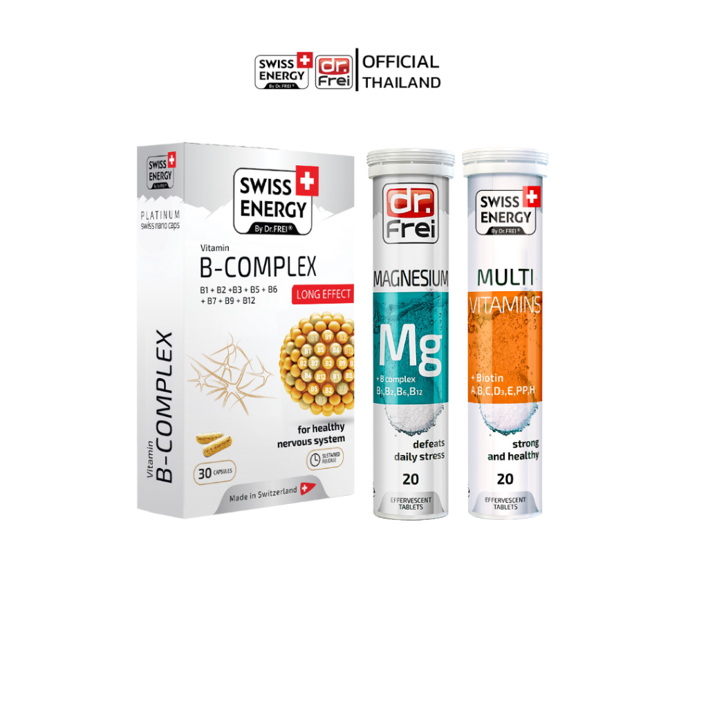 [SET วิตามินบำรุงประสาทและสมอง] Swiss Energy B-complex, Magnesium MG ...