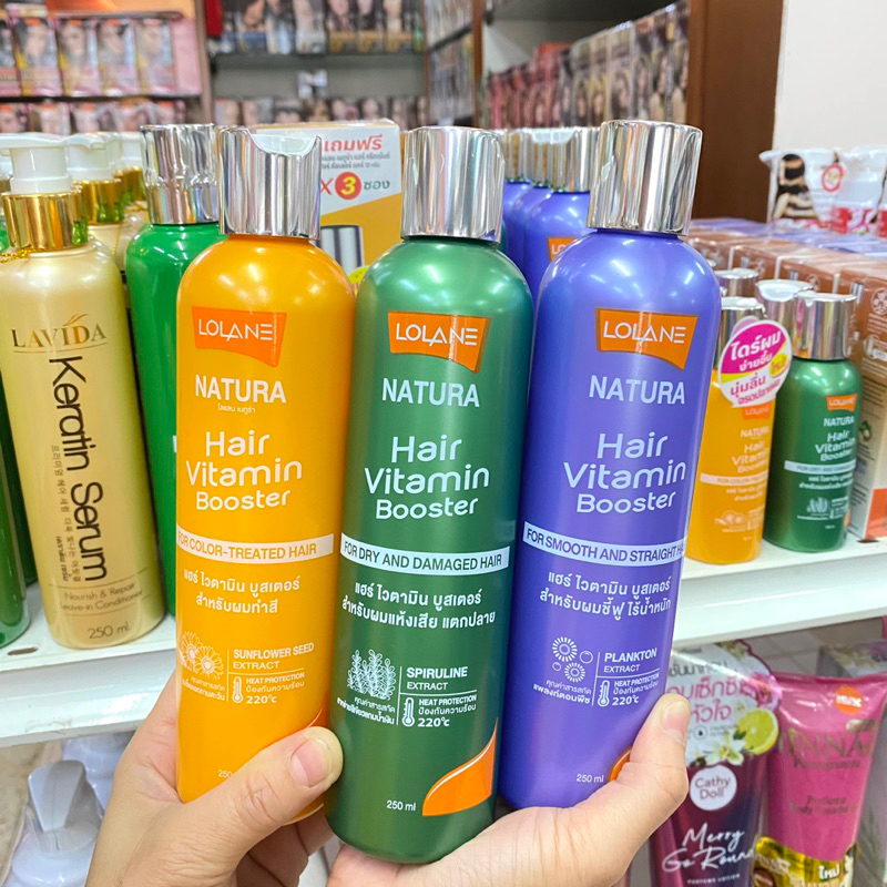 อาหารผมโลแลน เซรั่มวิตามินบำรุงผม ลีฟออน โลแลน เนทูร่าบูสเตอร์ ครีมบำรุงผมนุ่มสลวย Loland Natura ...