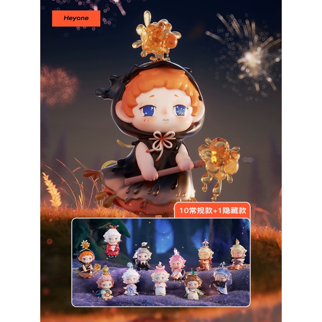 [พร้อมส่ง] Heyone FAYA Magic & Soul series ลิขสิทธิ์แท้ 🪄 ของสะสม Blind ...