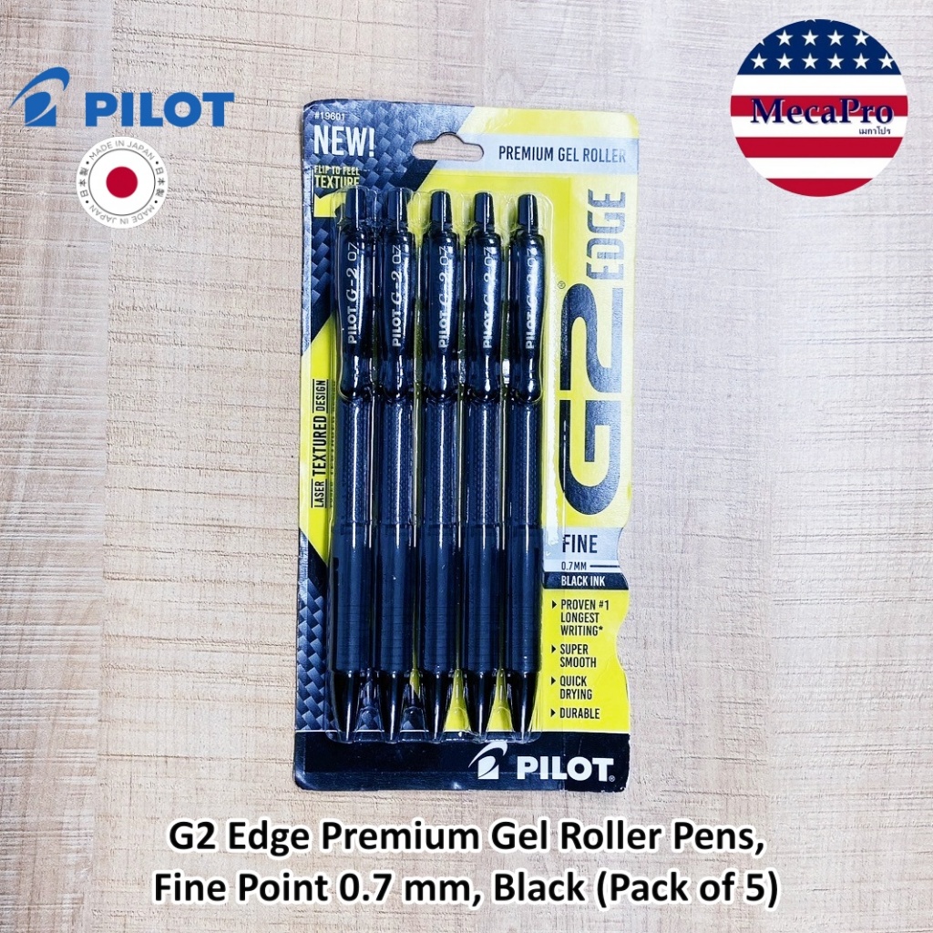 Pilot® G2 Edge Premium Gel Roller Pens, 0.7 mm, Black ปากกา หมึกเจล ...
