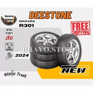 r301 ราคาพิเศษ | ซื้อออนไลน์ที่ Shopee ส่งฟรี*ทั่วไทย!