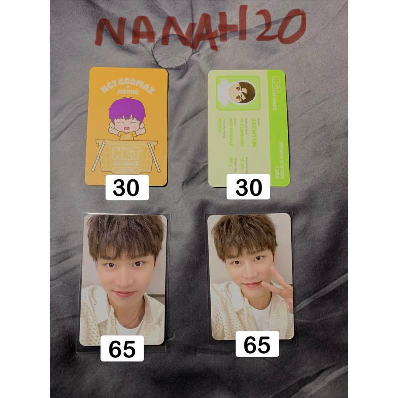 พร้อมส่ง!!! แกะแล้ว NCT CCOMAZ Random Trading Card Set (Blue/Red ver) แ ...