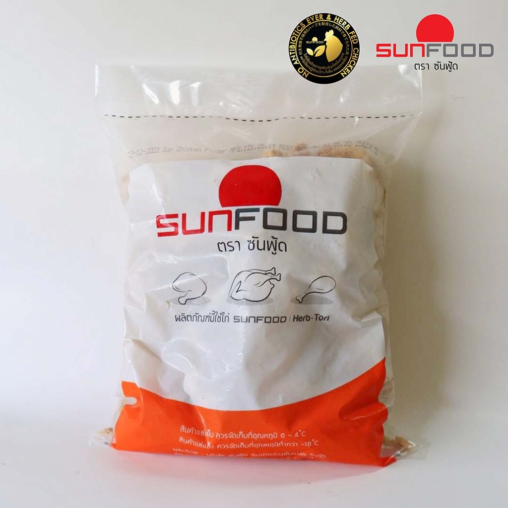 Sun Chicken Finger 500 g (สินค้าพร้อมทาน แช่แข็ง) | Shopee Thailand