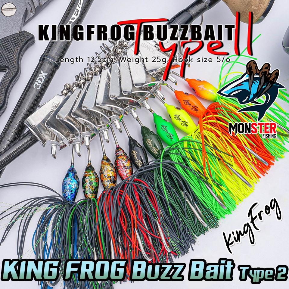 เหยื่อตกปลา บัซเบท คิงฟร็อก ไทป์2 BUZZ BAIT KING FROG TYPE2 (รุ่นใหม่ ...