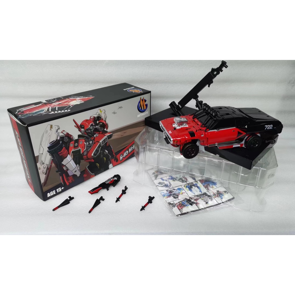 MetaGate G-05 Red Fantasy (Transformers Bumblebee Movie: Shatter ...