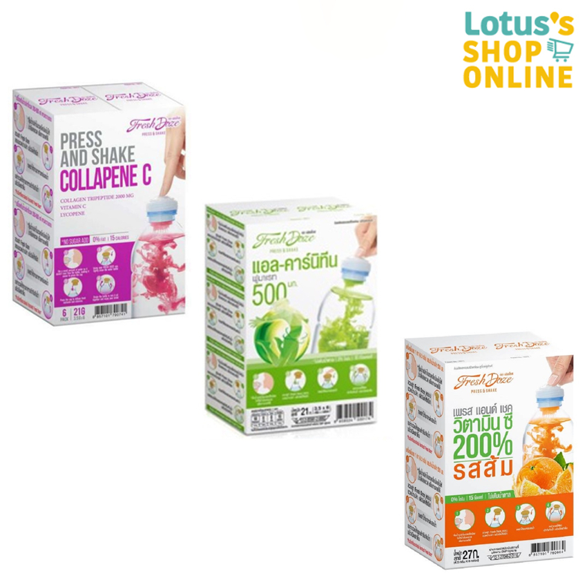 FRESH DOZE (เฟรชโดส) PRESS AND SHAKE เพรสแอนด์เชด ขนาด 3.5 กรัม / 4.5 ...