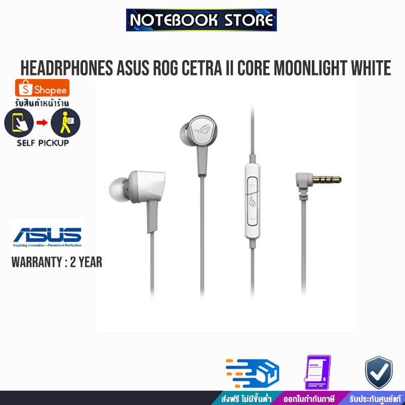 ASUS Headphone ROG CETRA II CORE Moonlight/WH/BY NOTEBOOK STORE ...