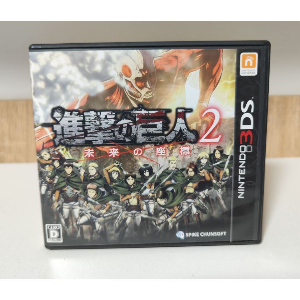 [มือ2][08] แผ่นแท้ 3DS Series Attack on Titan | Shingeki no Kyojin ...
