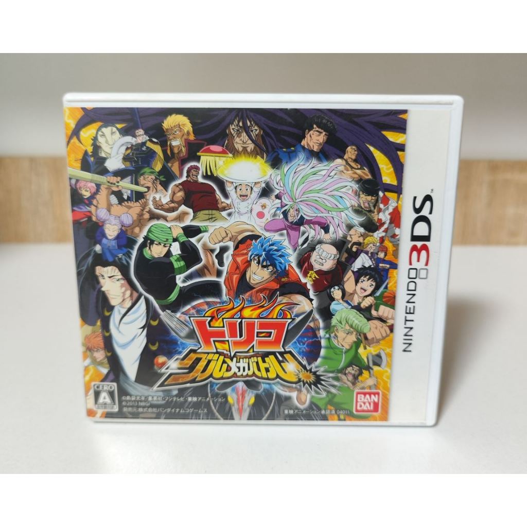 [มือ2][08] แผ่นแท้ 3DS Series Attack on Titan | Shingeki no Kyojin ...