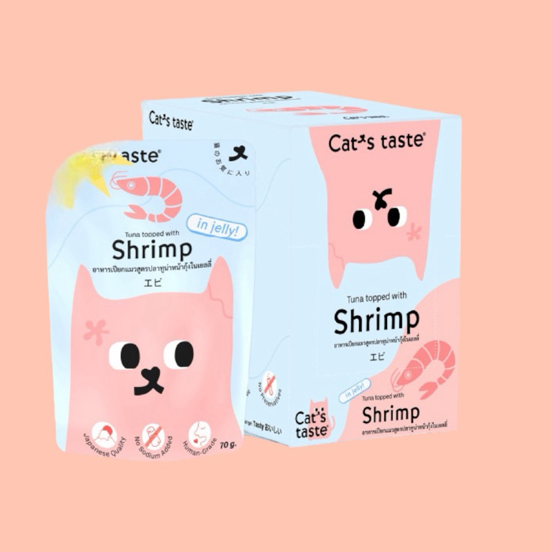 Cat’s Taste เพ้าช์ 75g. (1ลัง) *** ห่อบับเบิ้ล*** อาหารเปียกแมว Luxury แบบซอง ไม่ใส่โซเดียม ...