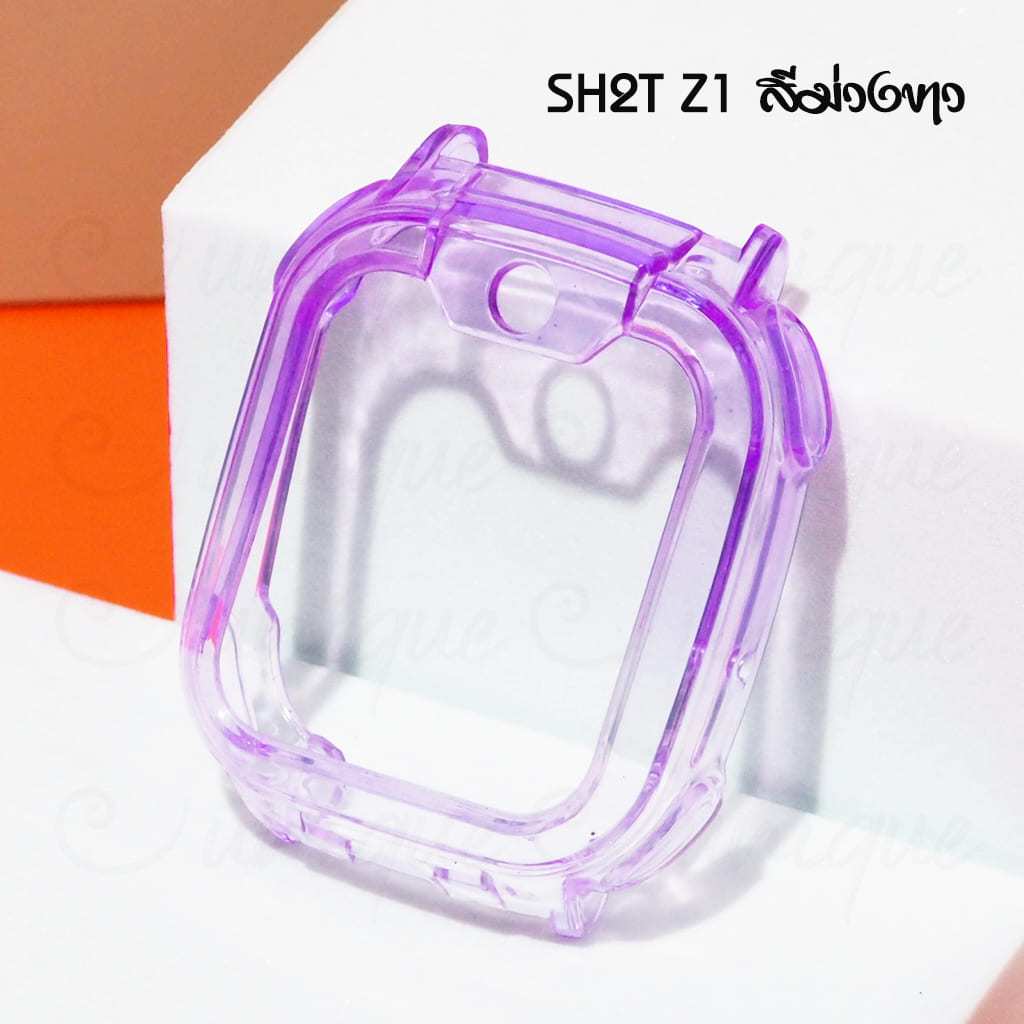 เคส สำหรับ นาฬิกา imoo Z1 Case เคสใส เคสแข็ง ทูโทน ไอมู่ imoo watch ...