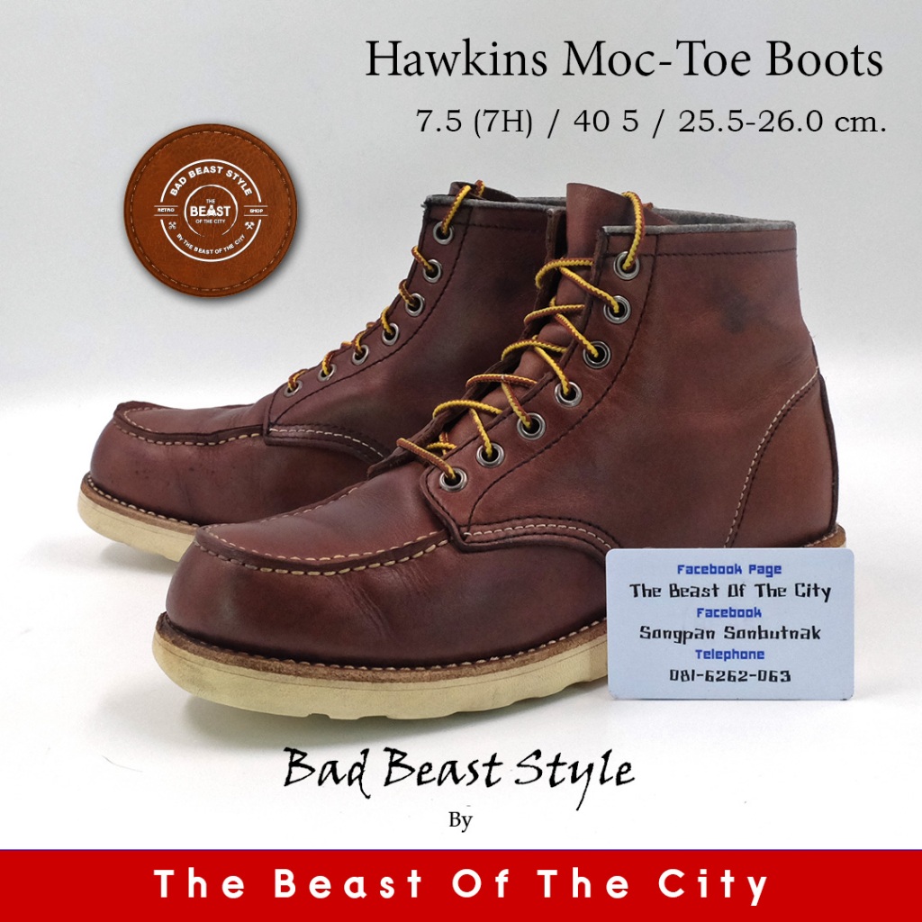 Hawkins Moc-Toe Boots (25.5-26.0) | Shopee Thailand