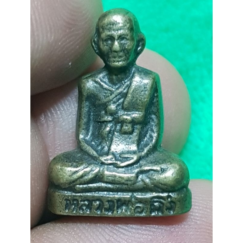 รูปหล่อหลวงพ่อฉิ่ง วัดบางพระ | Shopee Thailand