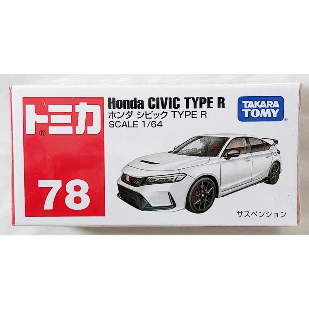 A1.2 ราคาพิเศษ Diecast Model Takara Tomy Tomica โมเดลรถโทมิก้าขนาดเล็ก ความยาวรถประมาณ 7 ซม. ...