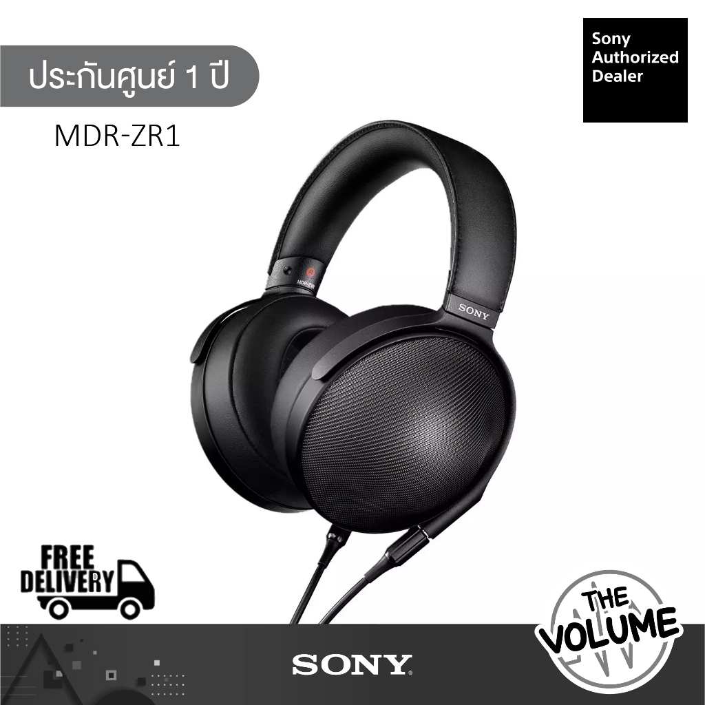 Sony หูฟัง รุ่น MDR-ZR1 (ประกันศูนย์ Sony 1 ปี) | Shopee Thailand