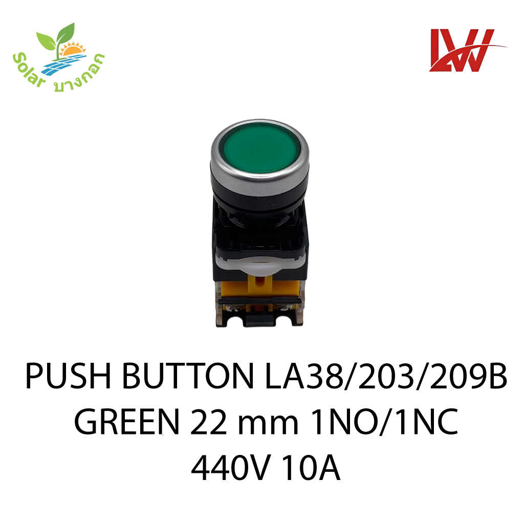 PUSH BUTTON สวิตซ์ กดติด ปล่อยดับ 22mm LA38/203/209 Red/Green | Shopee ...