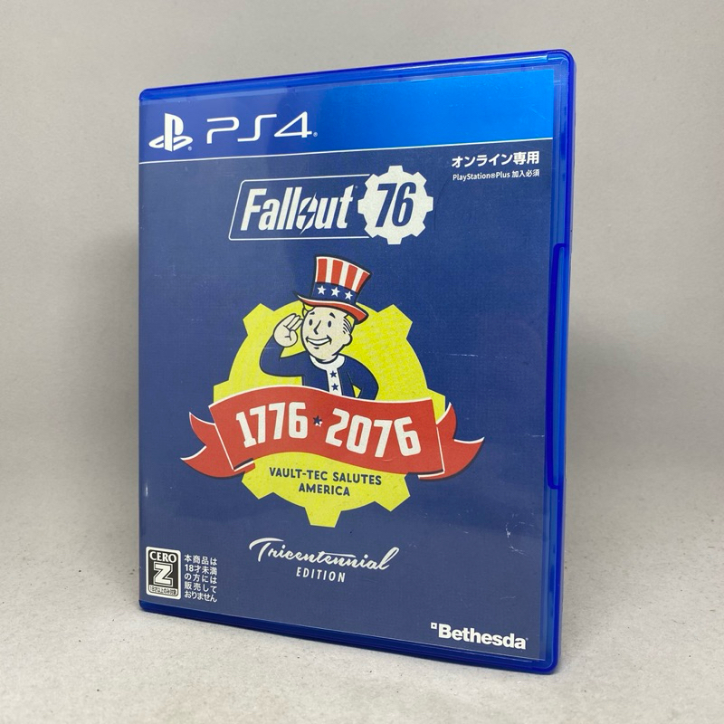 (ภาษาอังกฤษ) Fallout 76 (PS4) | PlayStation 4 | Zone 2 Japan | English ...