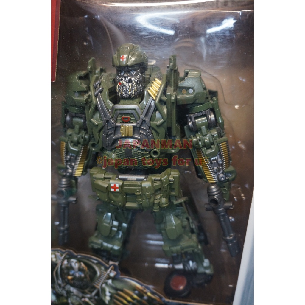 Motorman MW-003 Robot Force Detective Hound weijiang | Shopee Thailand