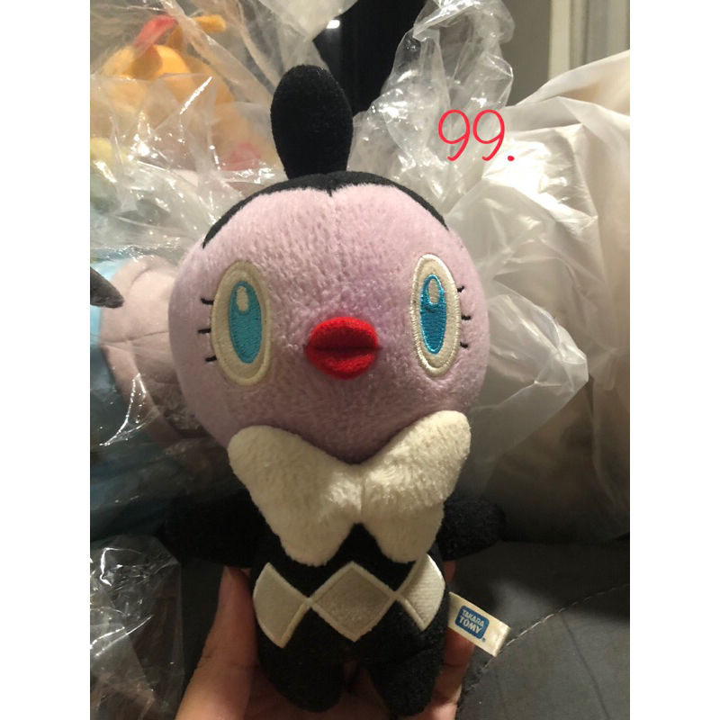 โปเกมอน 0574 โกธิมู Pokémon | Shopee Thailand