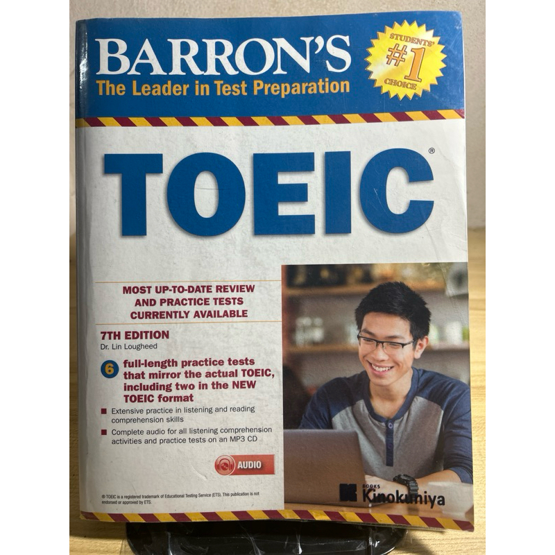 หนังสือ Barron’s toeic practice exams สภาพ 75% มีทำแบบฝึกหัดดินสอทั่วนิ่ม | Shopee Thailand