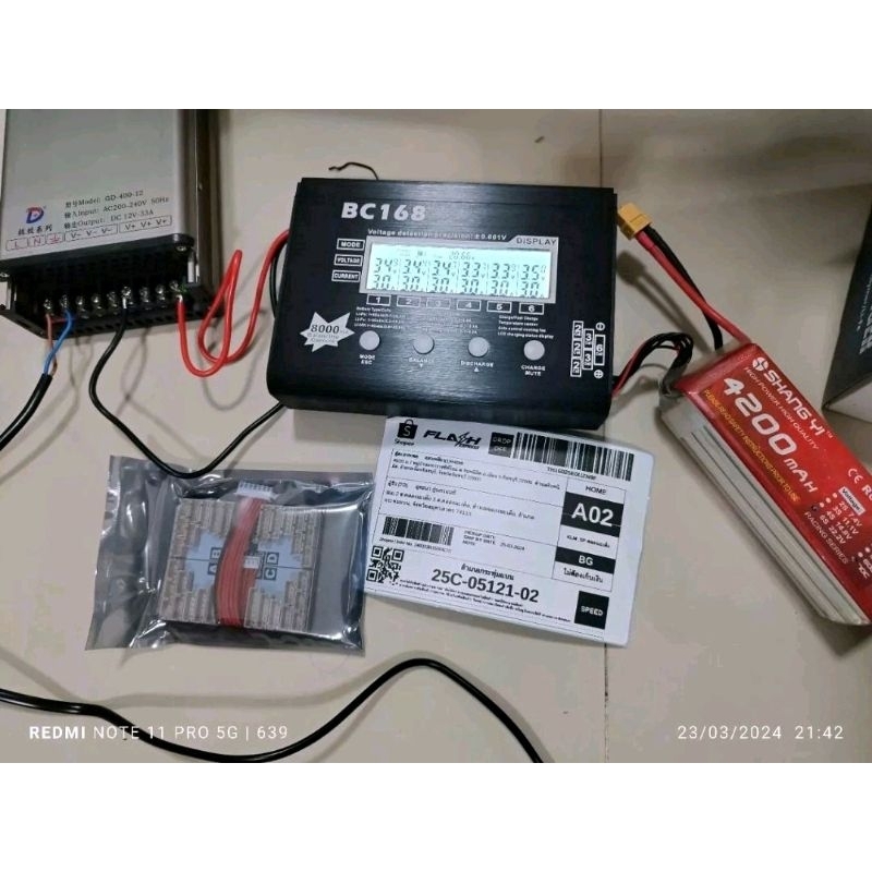 BC168 เครื่องชาร์จเทพในตำนาน. | Shopee Thailand